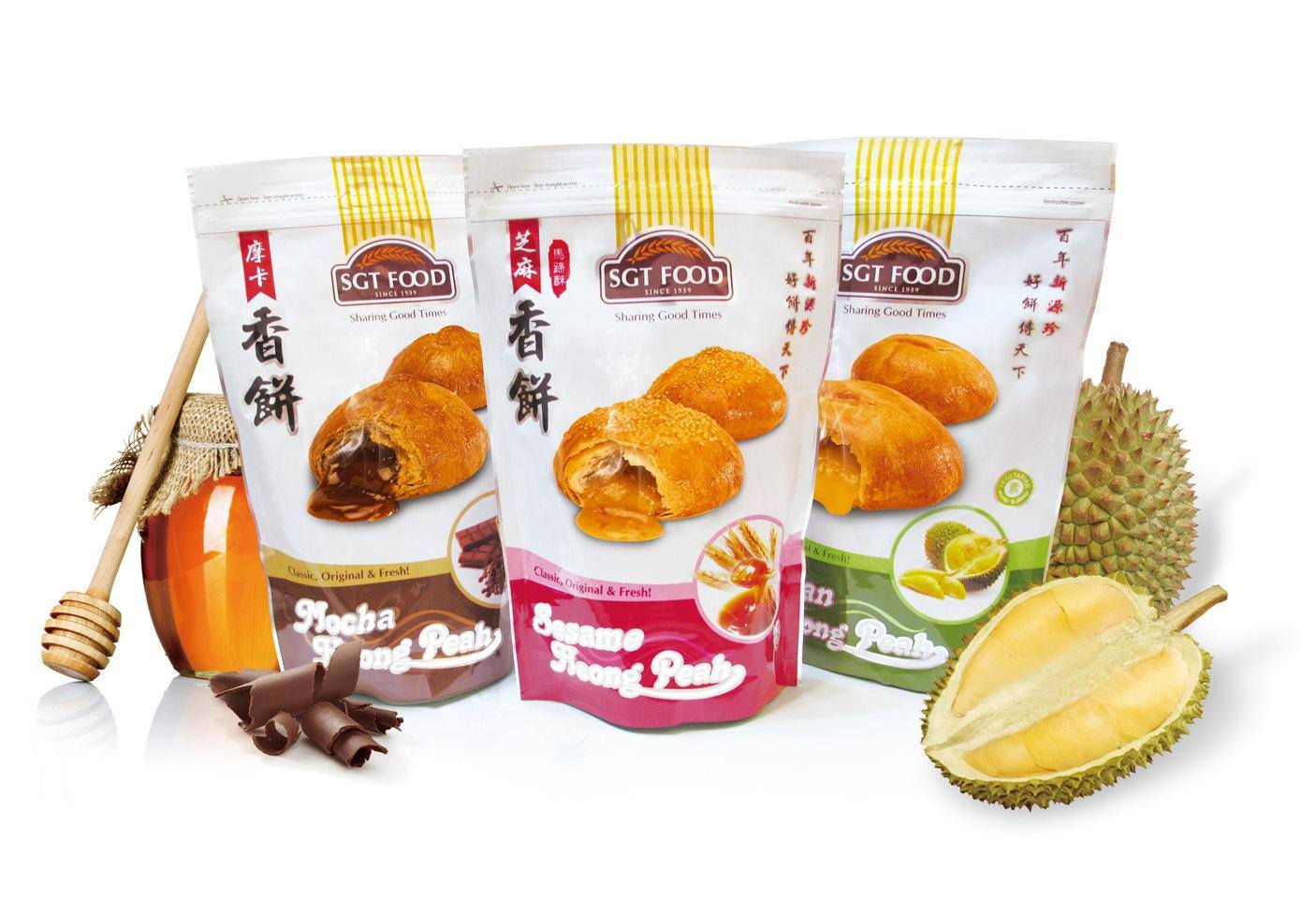 霹雳安顺（Teluk Intan）一日游 - Next Trip 继续旅游！